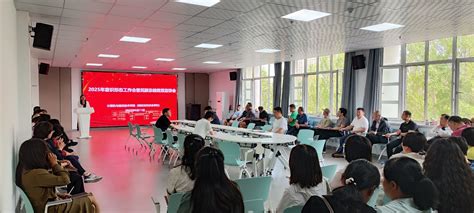 东北石油大学计算机与信息技术学院