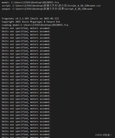 【python】使用python调用fragstats批量进行万级及以上数据的景观指数运算fragstats Import Batch 错误