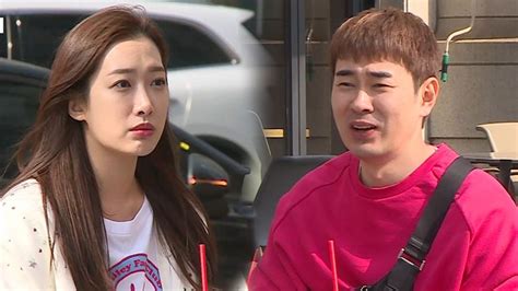 동상이몽2너는 내 운명 141회 무료보기 Sbs All Vod