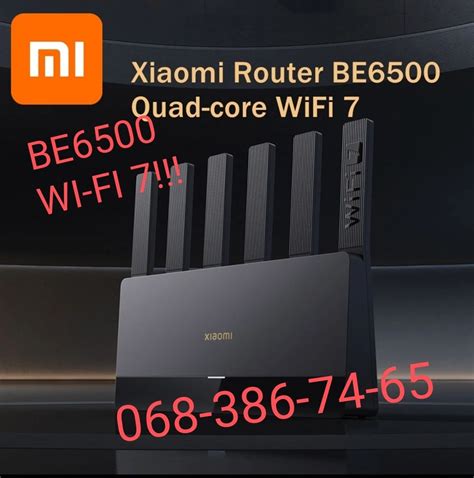 Wi Fi Router Be6500 Wi Fi роутер Wi Fi 7 4 990 грн Периферійні пристрої Ніжин на Olx