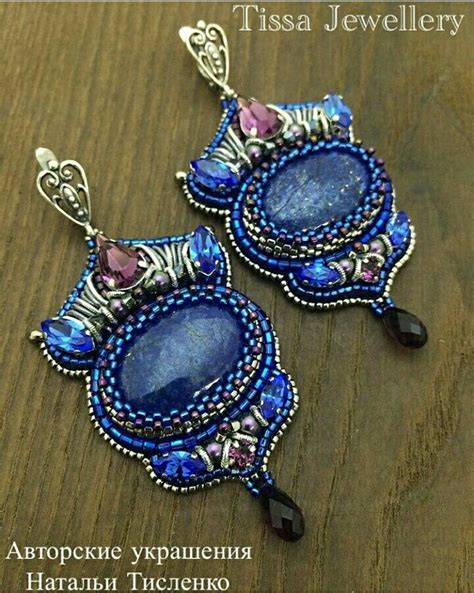 Pin Von Ольга Михайлова Auf Серьги из бисера