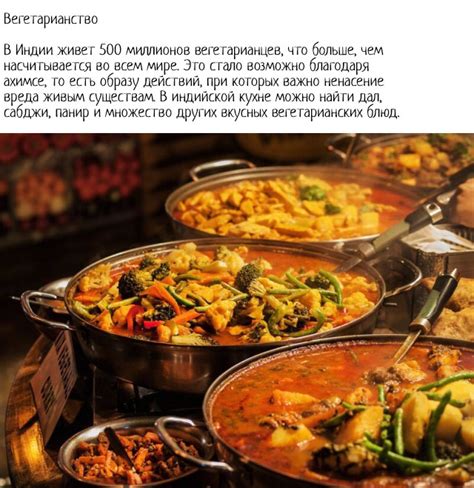 Факты об Индии Развлекательный портал Sivator приколы юмор шутки комиксы и т д