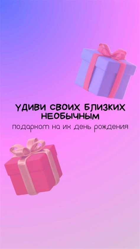 Почему выбирают Нас🚀 Ниндзя парк то самый любимый детский парк развлечений🌈 Здесь каждый