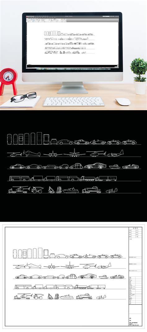Commonly Used Vehicles Model Cad Library Decors And 3d Models Dwg Free Download Pikbest