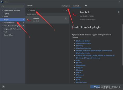 10分钟写一个springboot接口在eshop的src目录下结合mvc思想创建neudao、 Neuc