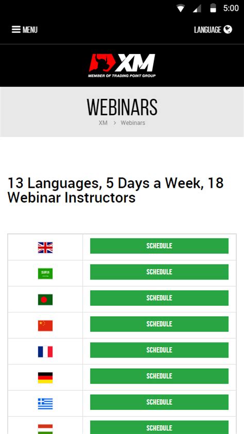 XM Android Apps On Google Play