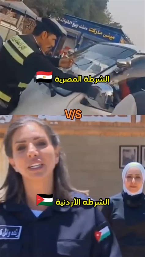 ملك الاردن ملك عبدالله In 2025