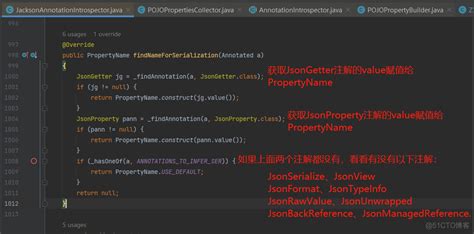 Jackson的jsonignore失效原因探究及解决方案51cto博客jsonignore不起作用
