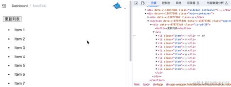 10 分钟了解 Nexttick ，并实现简易版的 Nexttick Csdn博客
