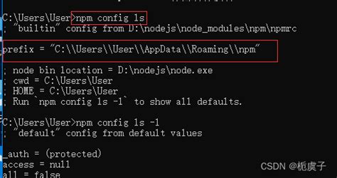 Json Server‘ 不是内部或外部命令也不是可运行的程序 或批处理文件json Server不是内部或外部命令 Csdn博客