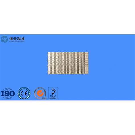 16 5ghz Ku Band Hybrid Phased Array Antennas For Mobile Satellite