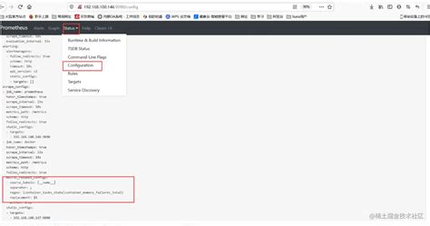 Prometheus Label标签的使用携手创作，共同成长！这是我参与「掘金日新计划 · 8 月更文挑战」的第1天，点 掘金