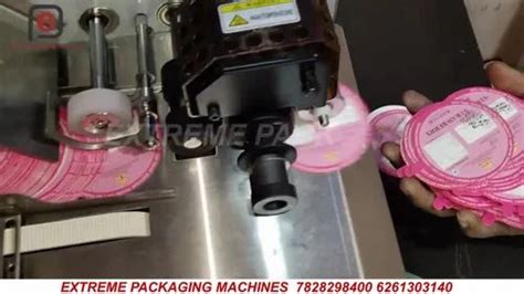 automatic batch coding at ₹ 30000 unit automatic batch coder in indore id 23163190473