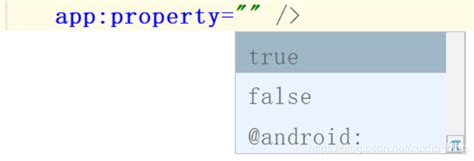 Android自定义view（三）自定义属性attributeset Csdn博客
