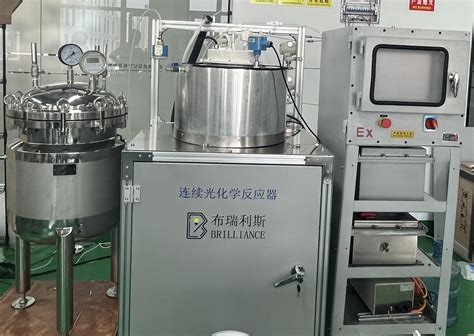连续光催化反应仪 光化学板式反应仪 杭州布瑞利斯化工科技有限公司