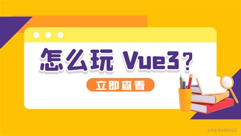 Spring Batch 从入门到精通 64 读和写处理 实战4【掘金日新计划】 Bytezonex社区
