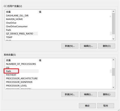 使用vscode调试c 纯森