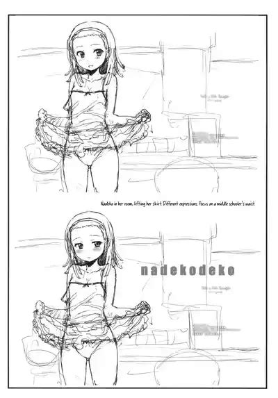 Nadekodeko Paper Nhentai Hentai Doujinshi And Manga