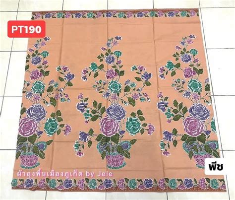 ผ้าปาเต๊ะ ลายแจกันดอกไม้ สีพาสเทล งานดอกไม้สวยมาก ตัดเสื้อ ตัดกางเกง ตัดผ้าถุง ตัดเดรส ออกมาได้
