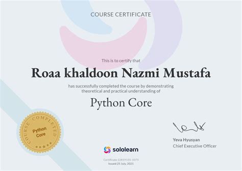 Roaa Mustafa On Linkedin Keep Learning Every Day