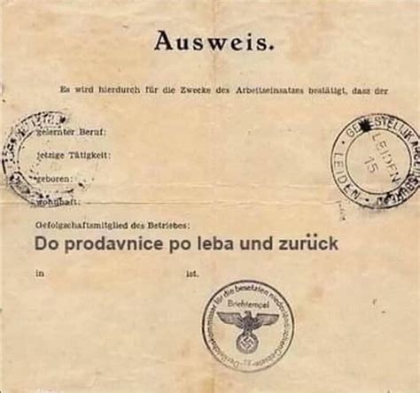 Милан Маринковић Posted On Linkedin