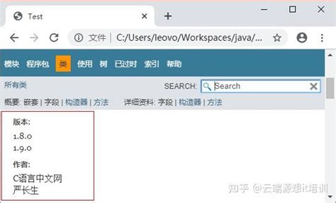 java基础语法：java的三种注释 知乎