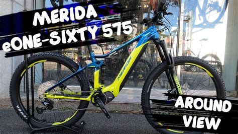 Merida Eone Sixty 575 Around View 메리다 이원식스티575 745wh 배터리용량으로 출시된 이바이크 Youtube