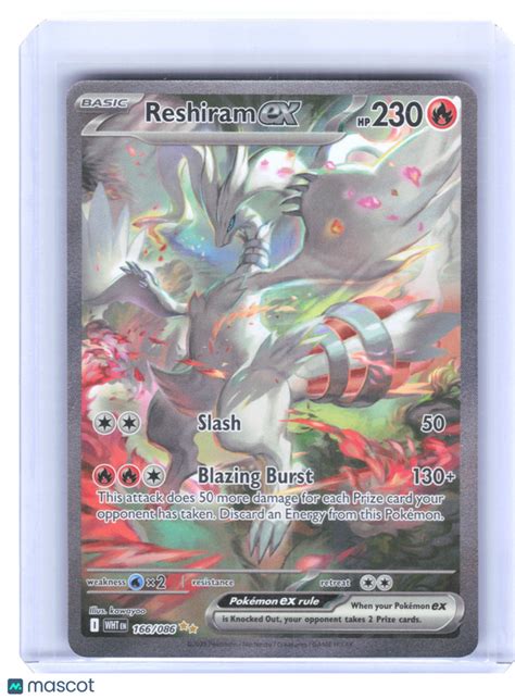 2025 Pokemon—reshiram Ex 166086 White Flare—special Illustration Rare