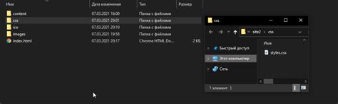 Html Как подключить файл со стилями Css Stack Overflow на русском