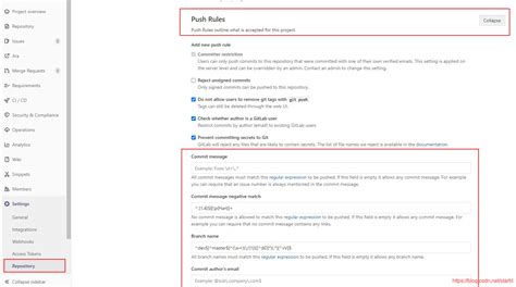 利用gitlab对代码的merge进行事前管理 allowed to merge csdn博客