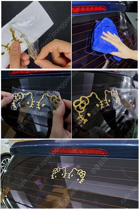 자동차 오토바이 용품 극세사세차걸레 문콕방지 몰딩 엣지 기타 부품용품 중고나라