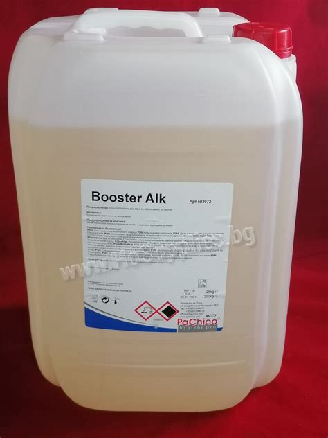 Концентриран алкален детергент за премахване на петна Booster Alk 26k