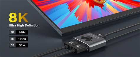 Amazon Com PVBCTCSID Displayport Switch In Out K Hz K Hz DP Switcher Compatible
