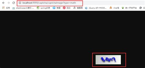 springboot kaptcha生成数学运算验证码和字符验证码 孙半仙人 博客园
