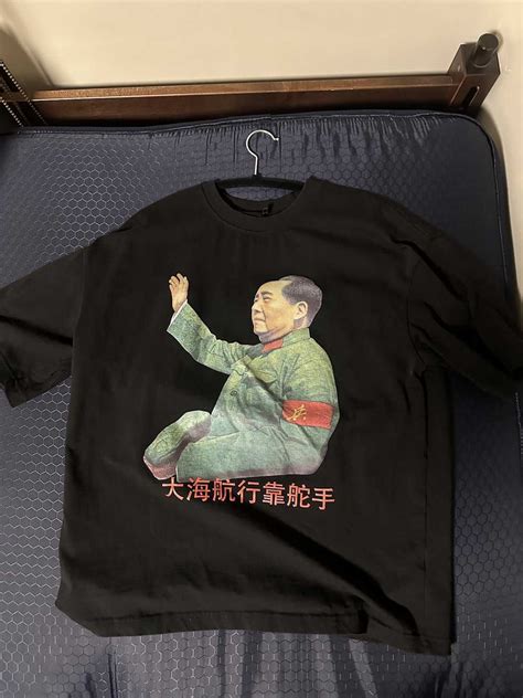 Rare × Very Rare × Vintage Maozedong “大海航行靠舵手” T Shir Gem