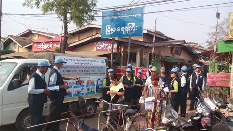 လက်ပံတန်း မြို့မဈေးတွင် ကမ္ဘာ့စားသုံးသူ အခွင့်အရေးများနေ့ အထိမ်းအမှတ