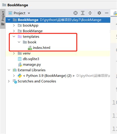 Getting Started With Django And Understanding The Life Cycle Of Django