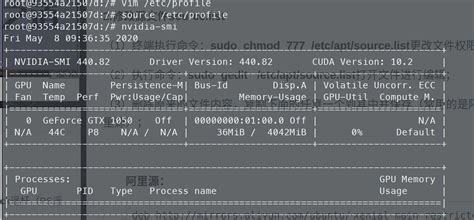 V20beta安装nvidia docker后测试cuda报错找不到libnvidia ml so Community Deepin
