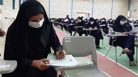 تمدید مهلت ثبت‌نام آزمون استخدامی وزارت آموزش و پرورش ویژه رشته شغلی دبیری و هنرآموز