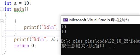 【c语言】初始c语言系列 And 代码详解 编程入门 【内附代码和图片】 初阶篇 总结复习 代码编程教学入门 Csdn博客