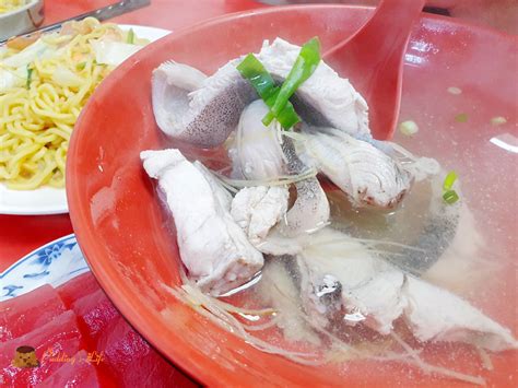 宜蘭蘇澳美食阿芬鮮魚湯南方澳必吃魚湯 百元生魚片 附菜單 Pudding s Life