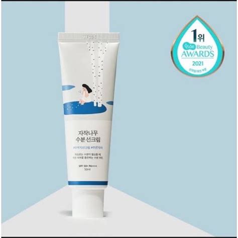 Round Lab Sunscreen ครีมกันแดดตัวดังของเกาหลี Shopee Thailand