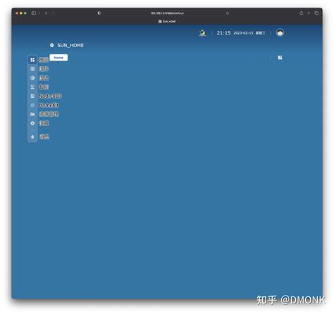 Matter未到，homeassistant又太复杂，推荐一款小白也能玩转的整合多品牌智能家居平台系统—easyhome 知乎