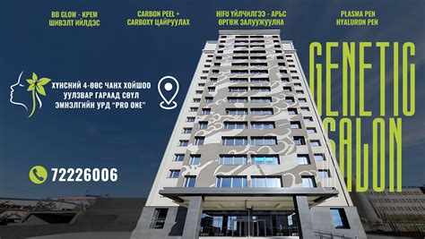 БАРИЛГАЧИН худалдааны төв Алдарт архитектор Калатрава жижиг хэмжээний төслөөс томоохон төсөл