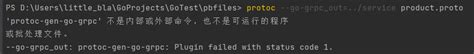 Win Go ‘protoc Gen Go Grpc‘ 不是内部或外部命令，也不是可运行的程序protoc Gen Go Grpc