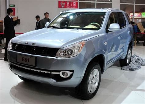 Web Car Story Baic B61