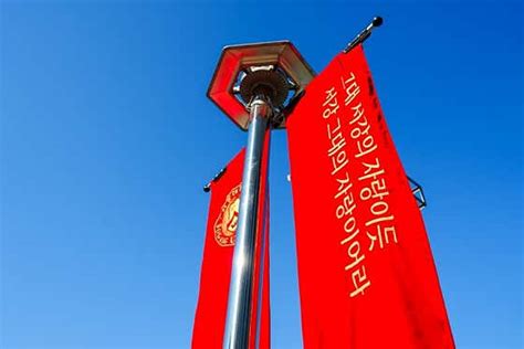 서강대학교 미래교육원 당신의 꿈을 이루는 공간 네이버 블로그