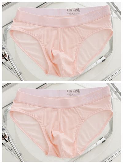 Памучни мъжки слипове в комплект от 2 броя Badu Bg