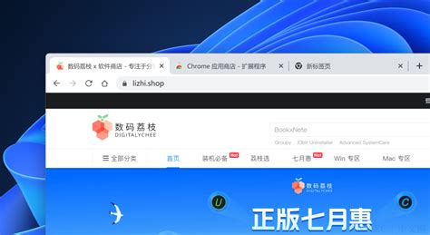 如何调整 Windows 11 任务栏位置、对齐方式，及自定义任务栏 Cn Sec 中文网