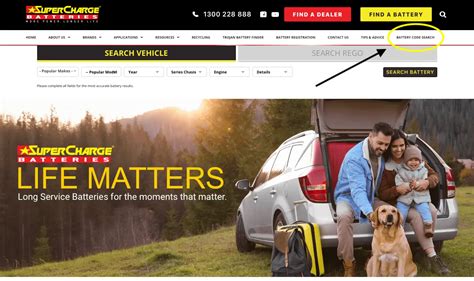 Supercharge Battery Code Search Supercharge Batteries